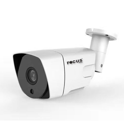 Focus CCTV – Security is Our Business